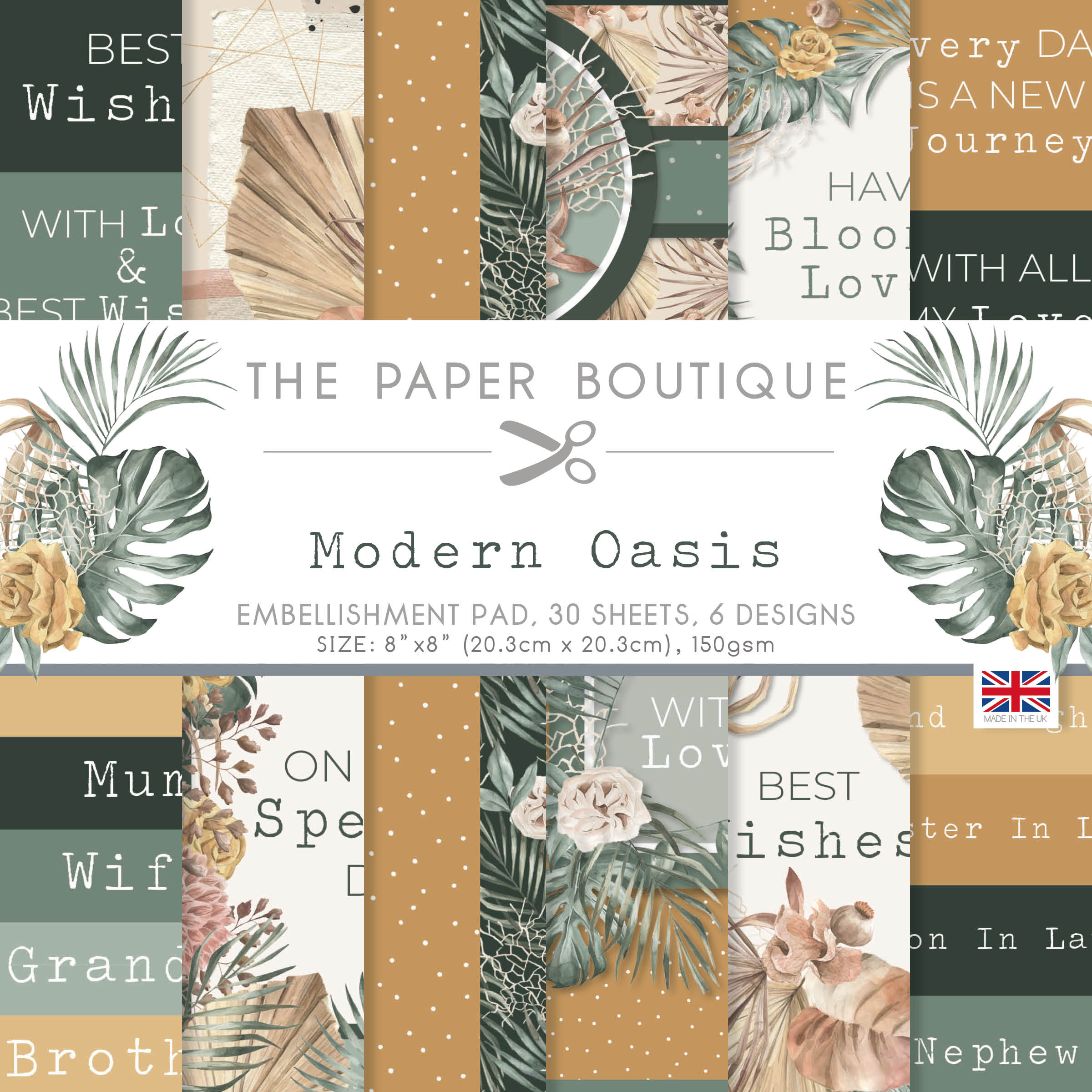The Paper Boutique Sweet Tweets 8" x 8" Paper Pad